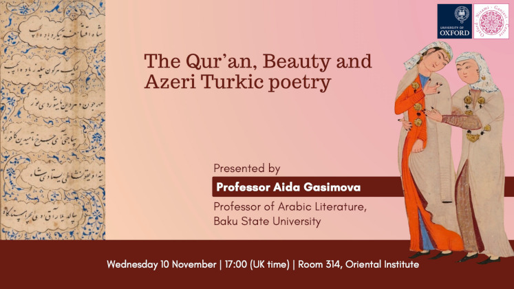 The Qur’an, Beauty and Azeri Turkic Poetry | Oxford Nizami Ganjavi Centre