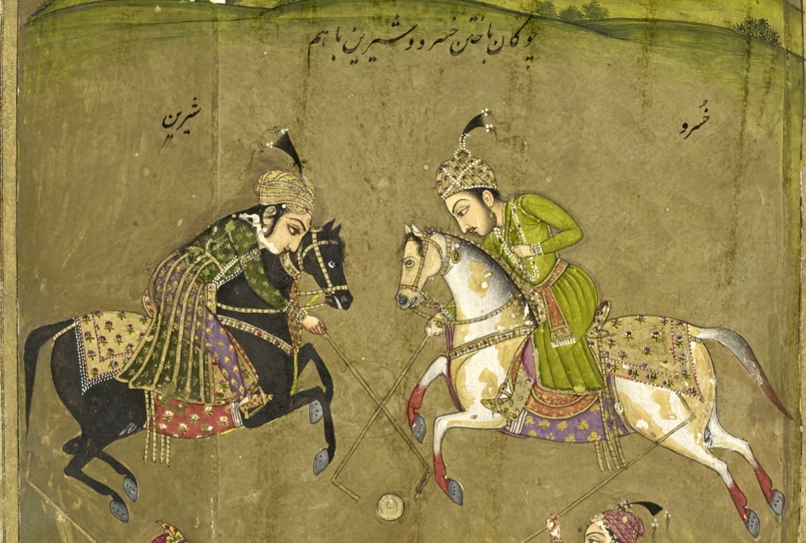 Nizami Ganjavi and the Language of Love: How Poetry Materialises Emotion? | Oxford Nizami ...