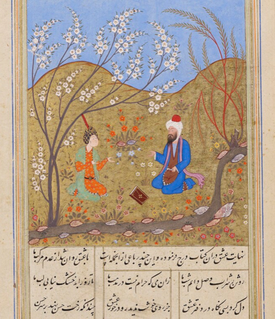 Safavid Majmūʿa(s) and Jung(s): History, Philology, and Arts of the ...